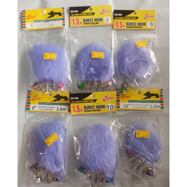 Hytac Burst Hook Spring With Net 1M / 1.5M Mata Bomb | Shopee Malaysia