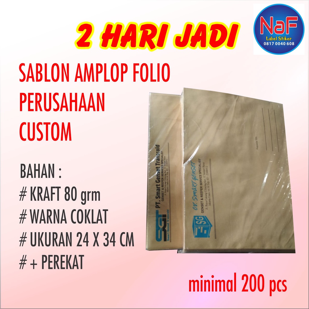 Brown Folio Company Envelope Screen Printing | Shopee Malaysia