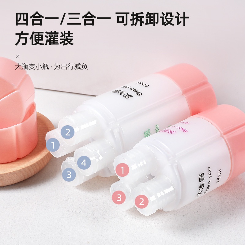 Disposable Shampoo Bottle Travel Shampoo 旅行分装瓶 化妆品 四合一 三合一 旅游便携套装 洗发水 ...