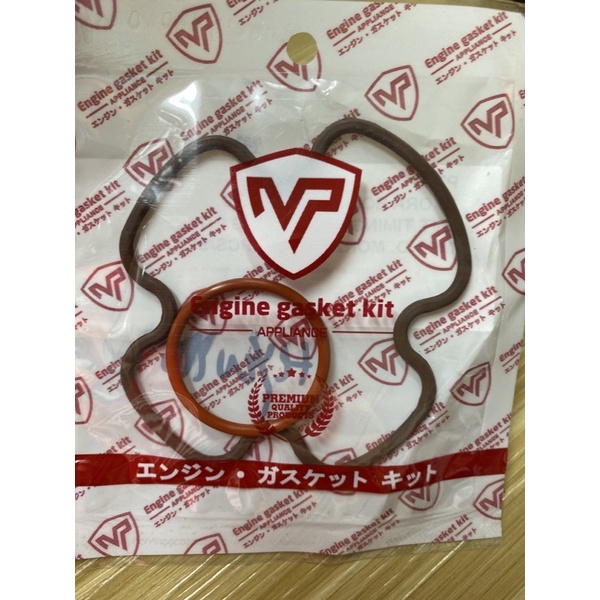 Proton Iriz Persona Preve Exora Cam Shaft Pully O Ring Kit PW812602 ...