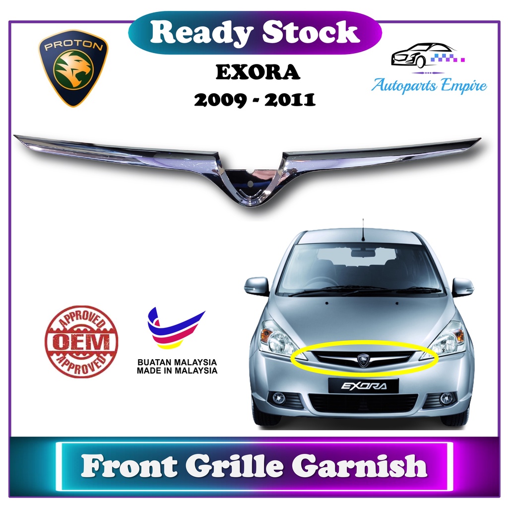 Proton Exora 】 Chrome Front Grille Garnish ( 2009 - 2011 / Made in ...