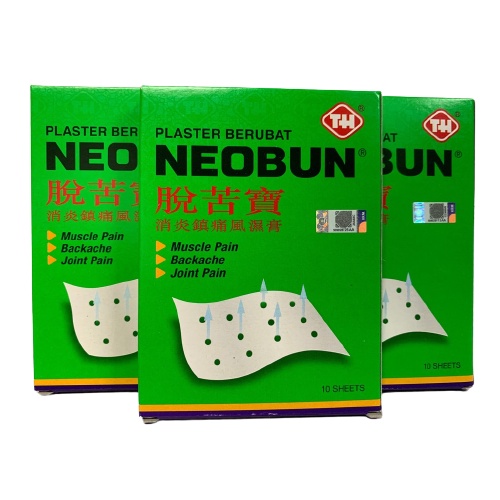 Plaster Berubat Neobun Plus 10'S (EXP: 05/27) | Shopee Malaysia
