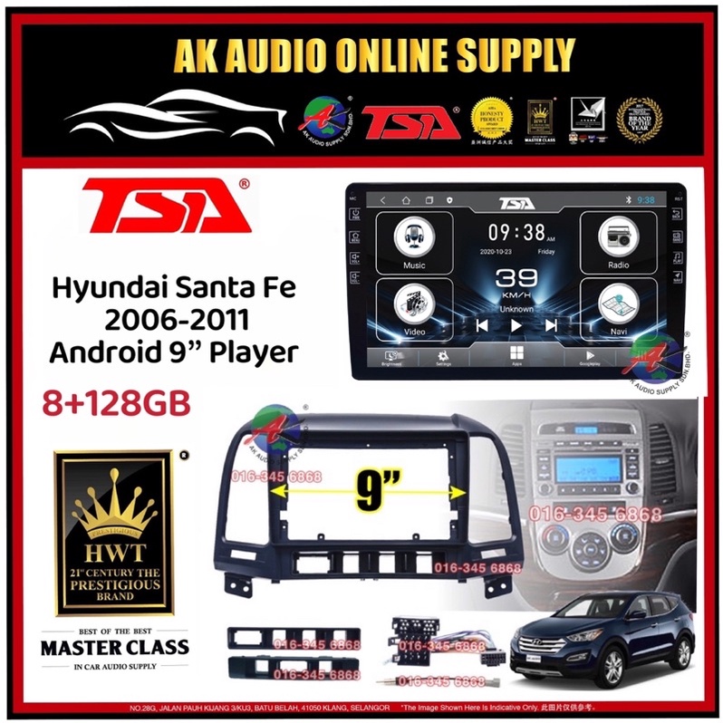 🎁Free AHD Camera 🎁 8Ram + 128GB DSP 4G Carplay TSA Hyundai Santa Fe ...