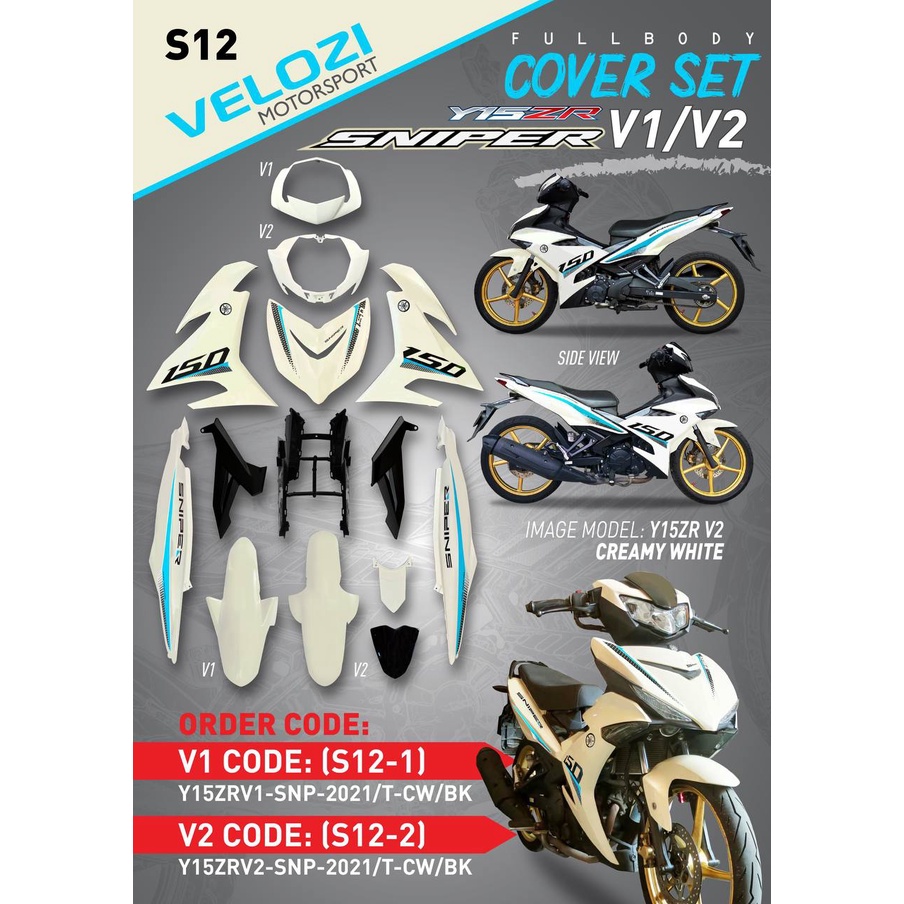 COVERSET Y15ZR V1 V2 SNIPER CREAMY WHITE BLACK 2021 Y15ZR Y15 YSUKU V2 ...