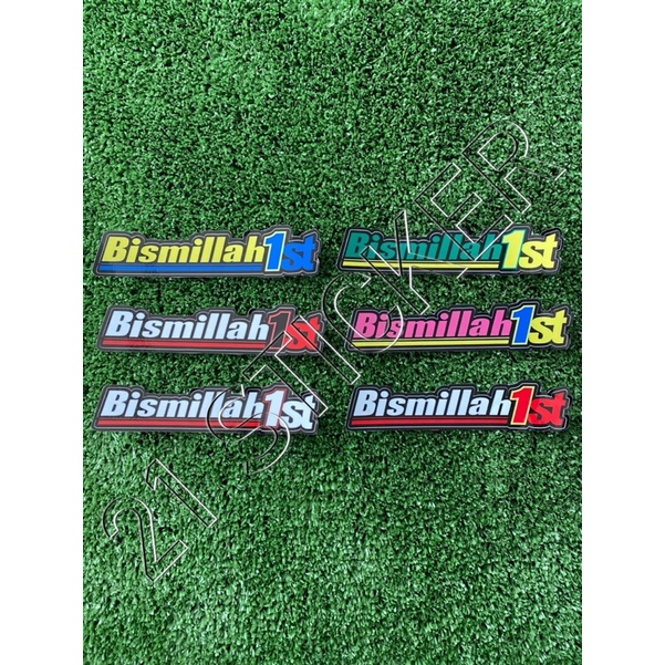 STICKER FANCY BISMILLAH 1ST | Shopee Malaysia