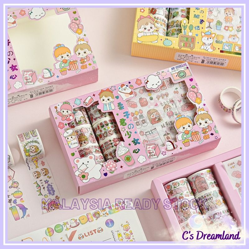 C'S DREAMLAND Cute Sticker Gift Box Journal Gift Set Cute Stickers Tape ...