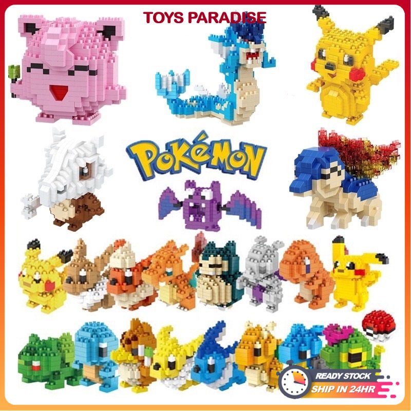 [MALAYSIA STOCK] Pokemon Series Pikachu Nano Block DIY toy Free Gift ...