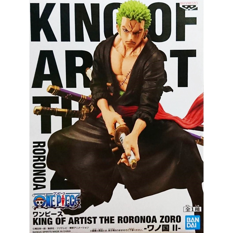 Original Banpresto Bandai King of Artist KOA Roronoa Zoro Wano Kuni ...