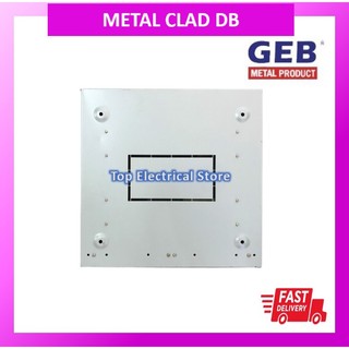 GEB MAXGUARD METAL CLAD DB 2 ROW 14 WAY DISTRIBUTION BOX ELECTRICAL BOX ...