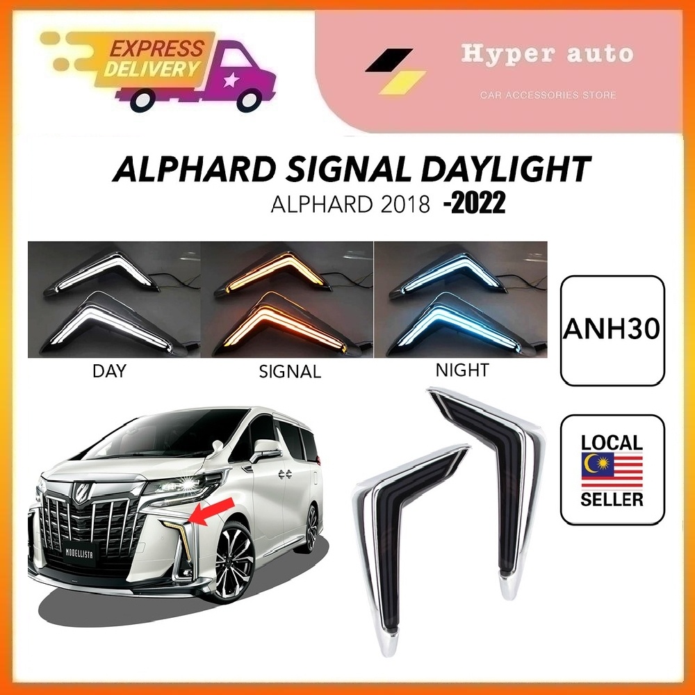 Toyota Alphard DRL Agh30 Aero Modellista 2018 Daylight 2 PCS anh30 ah30 ...