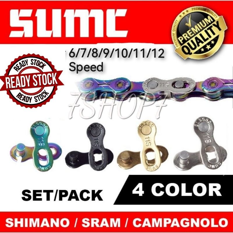 🔥SUMC🔥SUMC Bicycle 6-8/9/10/11/12Speed Chain Pin Link Magic Missing ...