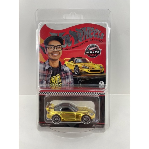 Hotwheels Mattel RLC s2000 limited numbered edition tribute to Ryu ...