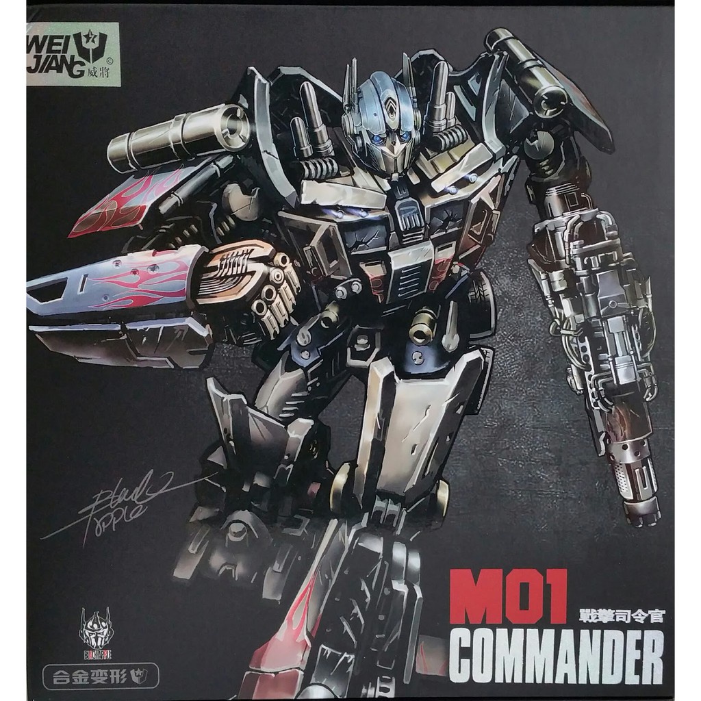 Wei Jiang M01 Deformation Era Op Commander - Optimus Prime | Shopee Malaysia