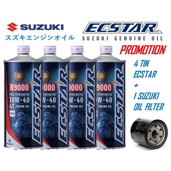 SUZUKI ECSTAR ENGINE OIL JAPAN 10W-40 4T R9000 FULLY SYNTHETIC JAPAN ...