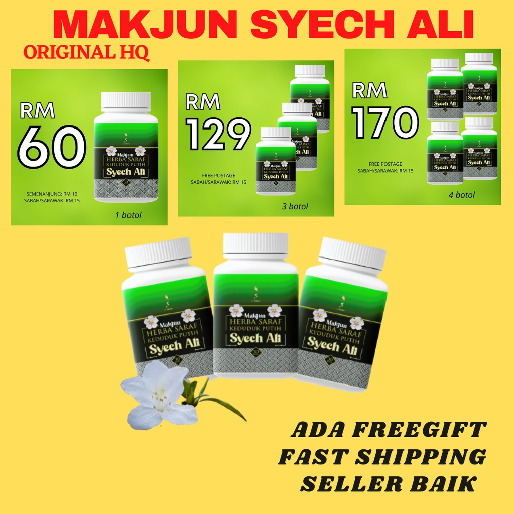 ORIGINAL MAKJUN SARAF SYECH ALI UNTUK SAKIT SARAF SENDI | Shopee Malaysia
