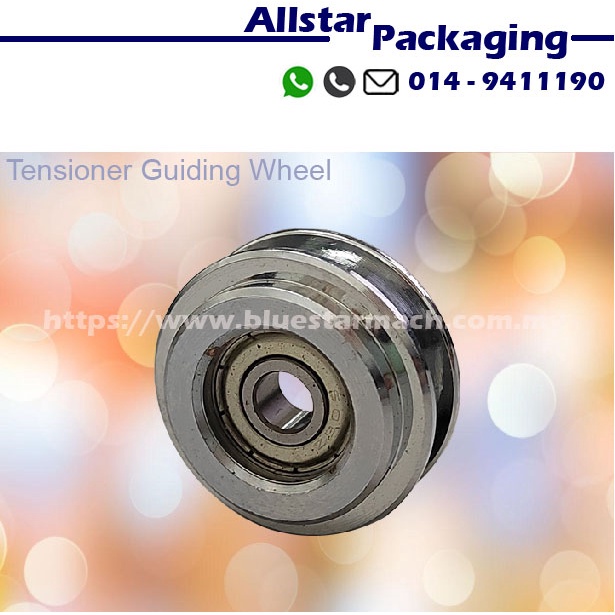 AllStar Tensioner Guiding Wheel for Sealing Machine | Shopee Malaysia