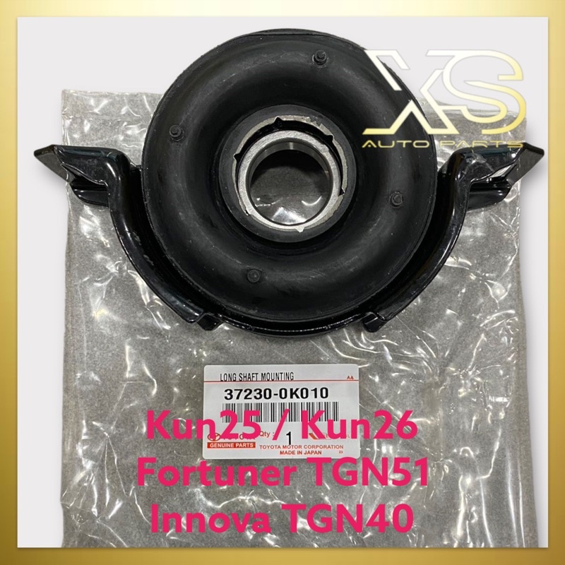 TOYOTA HILUX KUN25/26, KDN195, FORTUNER KUN50, TGN51 INNOVA 2.0 LONG ...