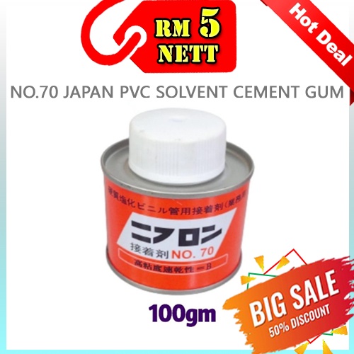 🔥 RM5 HOT DEALS !!!🔥 NO.70 Japan PVC Pipe Glue Solvent Cement Gum ...