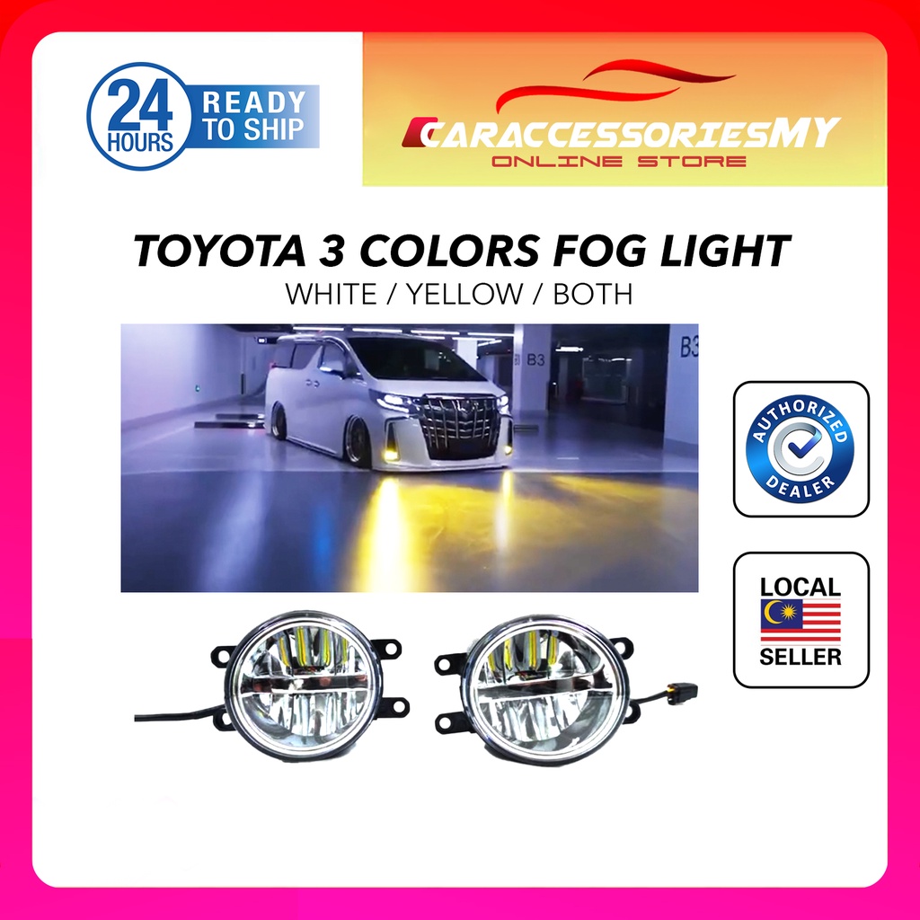 Toyota 3 colors led fog lamp alphard vellfire estima camry lexus hilux vios agh30 | Shopee Malaysia