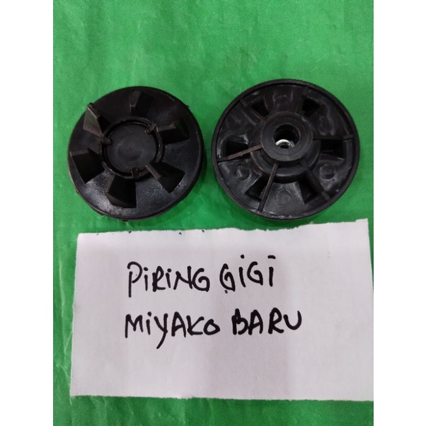 NEW MIYAKO BLENDER DINNER PLATE | Shopee Malaysia