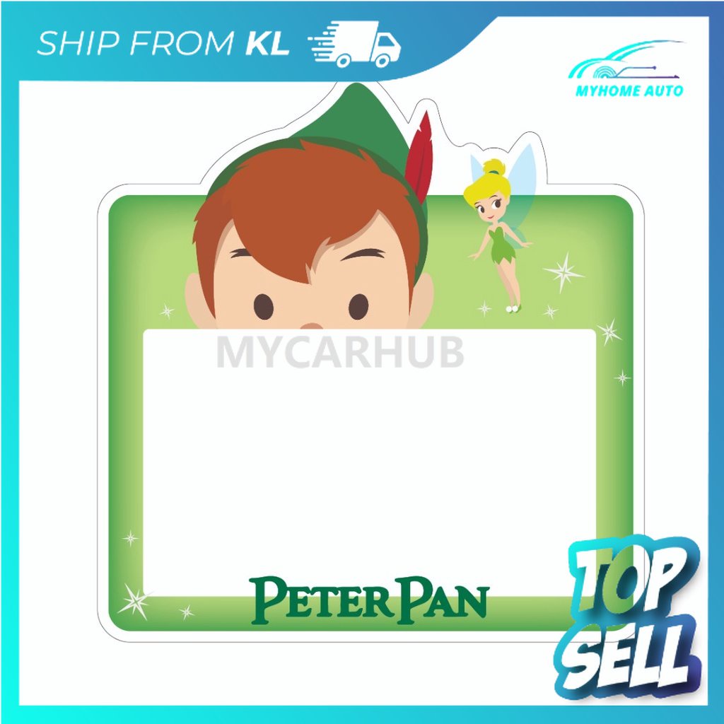 Cute Car Cartoon Roadtax Sticker Pelekat Roadtax Kartun Comel Kereta ...