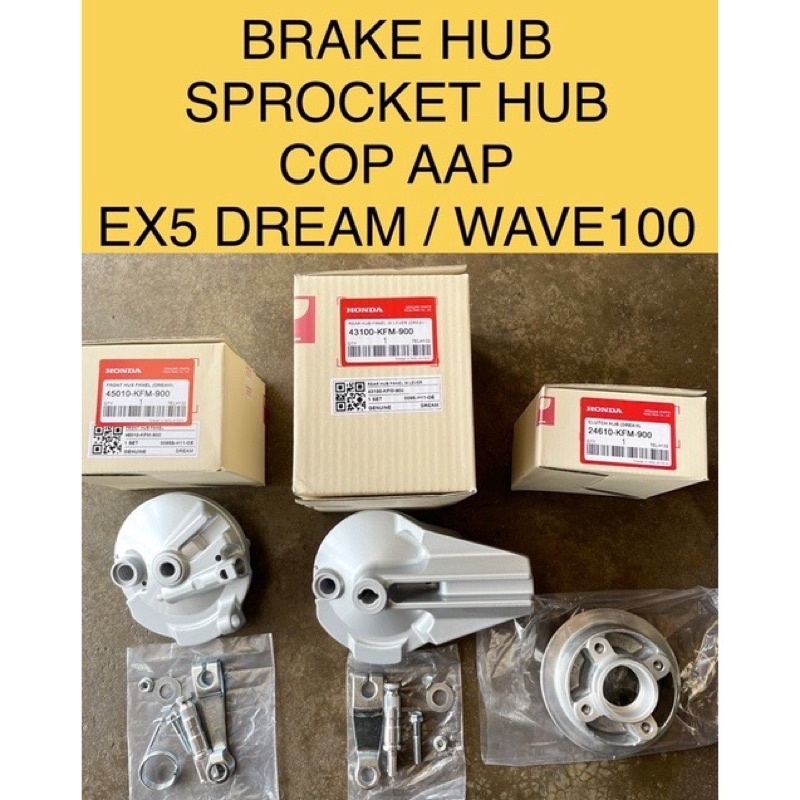 HONDA EX5 DREAM/WAVE100 FRONT REAR PANEL REAR CLUTCH HUB ORIGINAL THAI ...