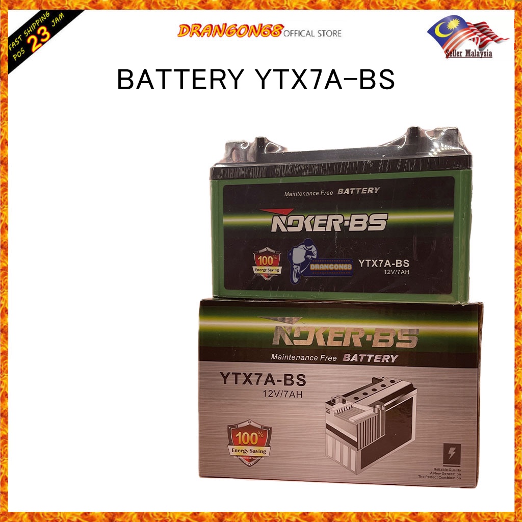 BATTERY YTX7A-BS ROKER-BS !!! Sym vf3i / MODENAS ELIT /VS150 / DEMAK ...