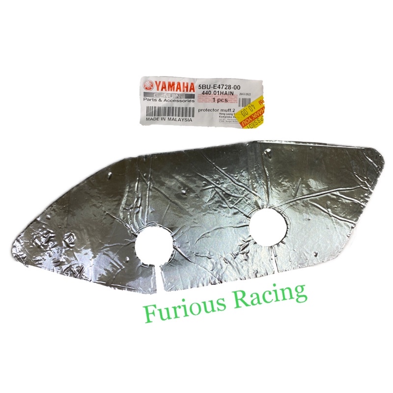 YAMAHA Y125ZR MUFFLER PROTECTOR 2 ORIGINAL / EXHAUST PROTECTOR ...