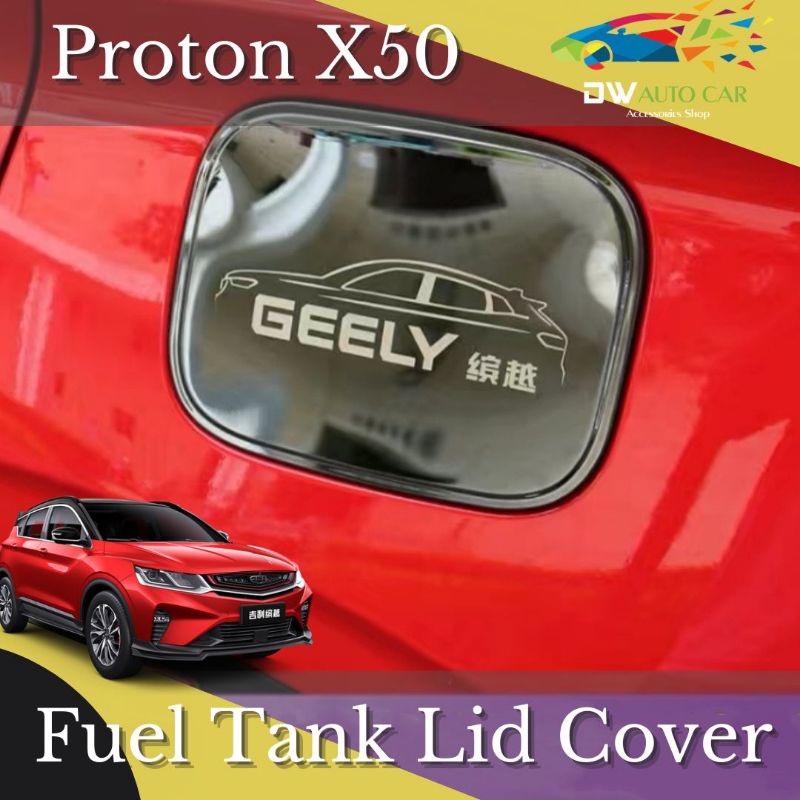 Proton X50 Fuel Tank Lid Cover Stainless Steel Modify Car | Shopee Malaysia