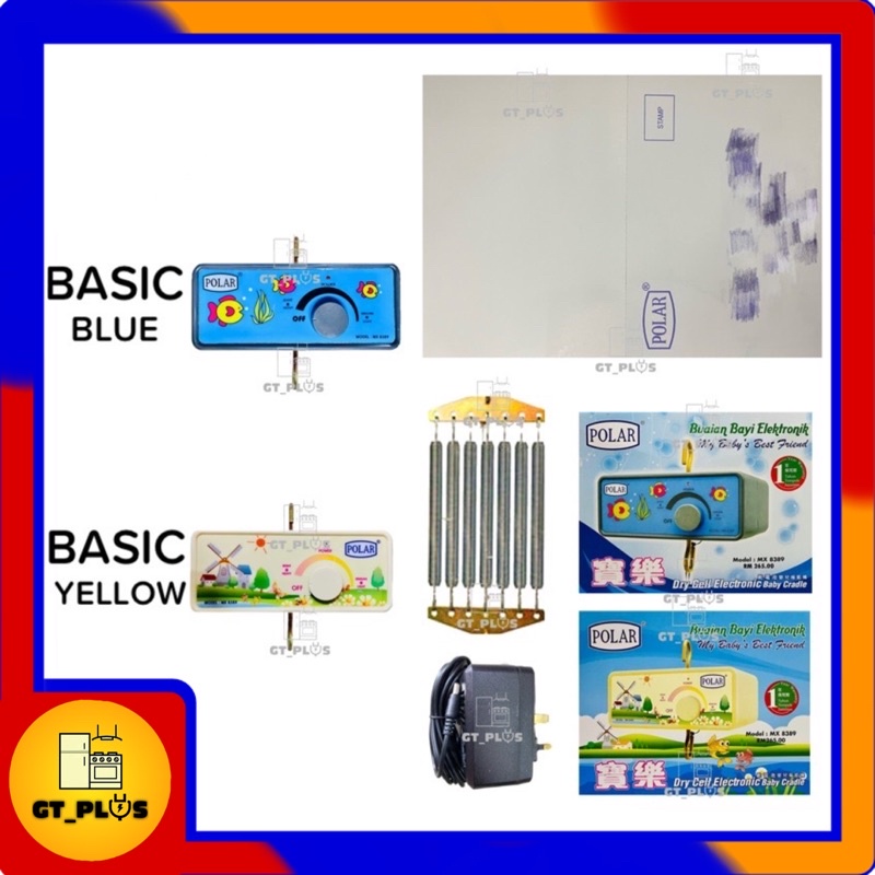 YYY POLAR MX-8389 MSM18 MST18 AS828 ASM899 AST868 ELECTRIC BABY CRADLE BASIC TIMER MUSIC MESIN ...