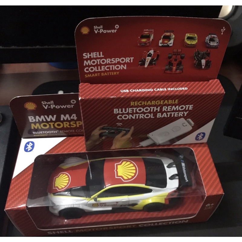 BMW M4 Motorsport Bluetooth Remote control shell motorsport collection ...