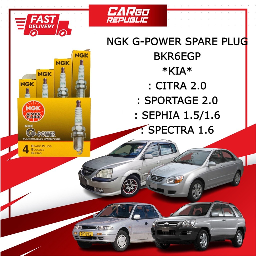 Kia Citra 2.0 , Sportage 2.0 , Sephia1.5 /1.6 , Spectra1.6 (BKR6EGP ...