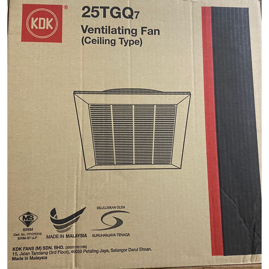 KDK/MINLITE 8"/ 10" inch Ceiling Mounted Ventilating Fan / Exhaust Fan ...