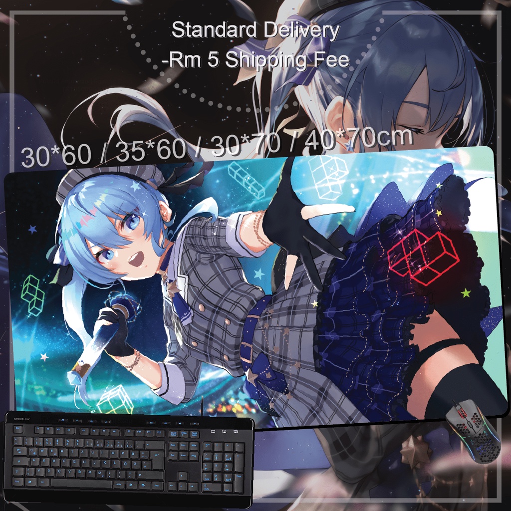 [FAGS🦊] Hololive Vtuber Hoshimachi Suisei Anime Oversized Gaming Long ...