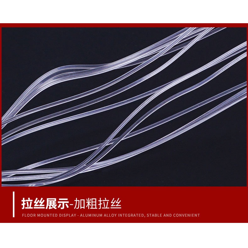 Jala Udang / Net Ikan / Jala Ikan / Jala Murah / Jala America Style ...