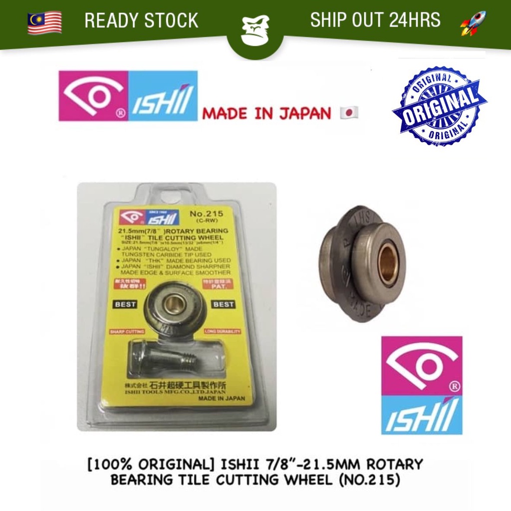 ISHII Japan Original Tile Cutter Blade Titanium Coated Rotary Bearing Tile Cutting Wheel No.215 ...