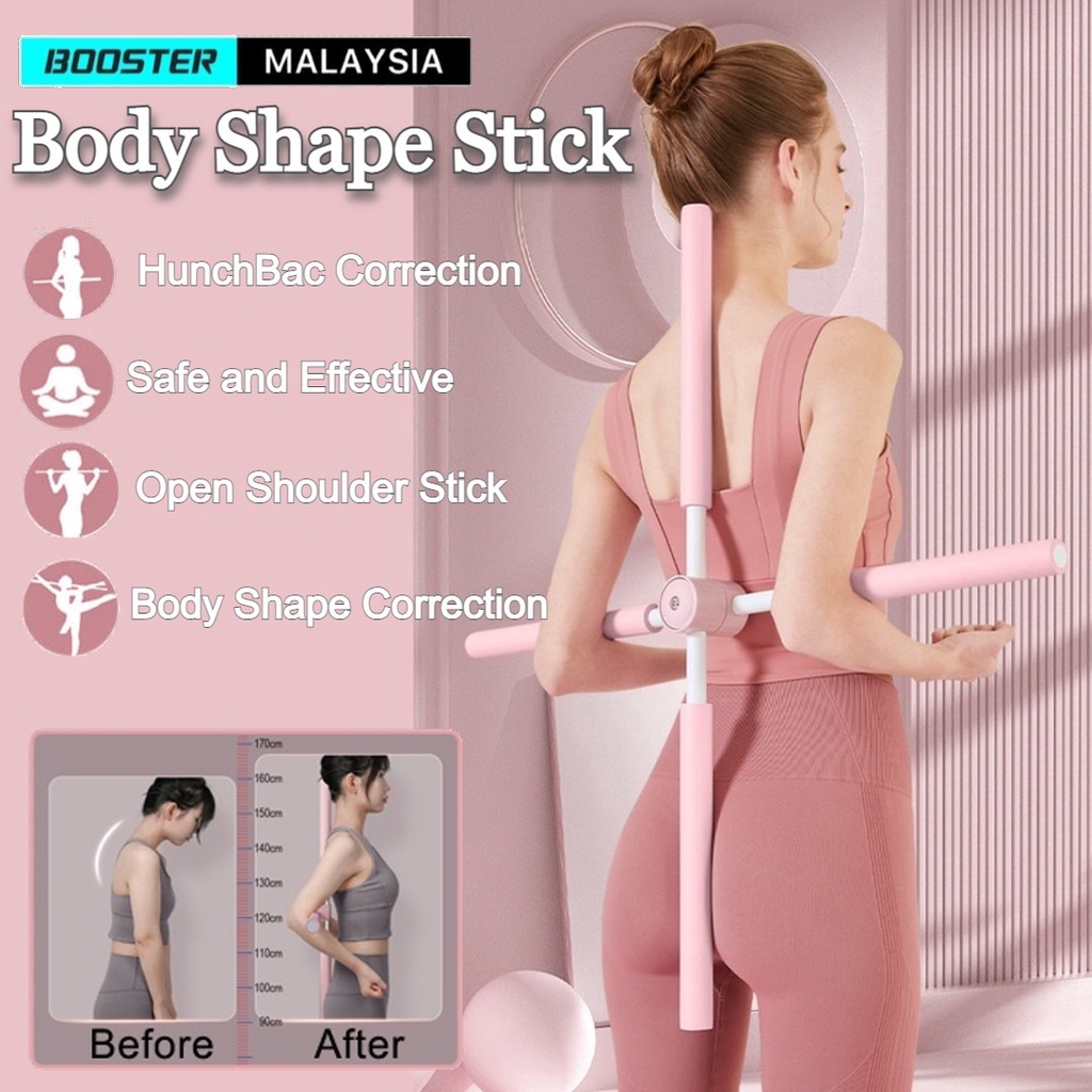 Yoga Body Shape Stick Open Shoulder Stick Open Back Stick Correction of ...