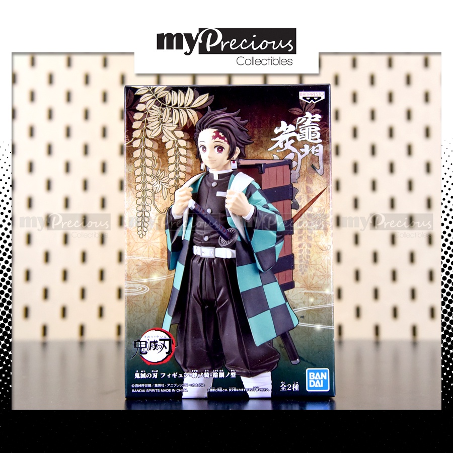Banpresto Demon Slayer Figure Vol 18 Tanjiro Kamado Kimetsu No Yaiba ...