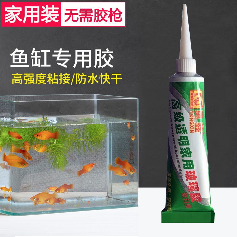 Gam kaca tangki ikan melekit lutsinar gam khas gam kuat gam tangki ikan ...