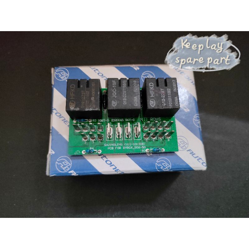 Proton Gen2 Satria Neo Exora Saga Blm Flx ICM Sensor Relay Fuel Pump ...