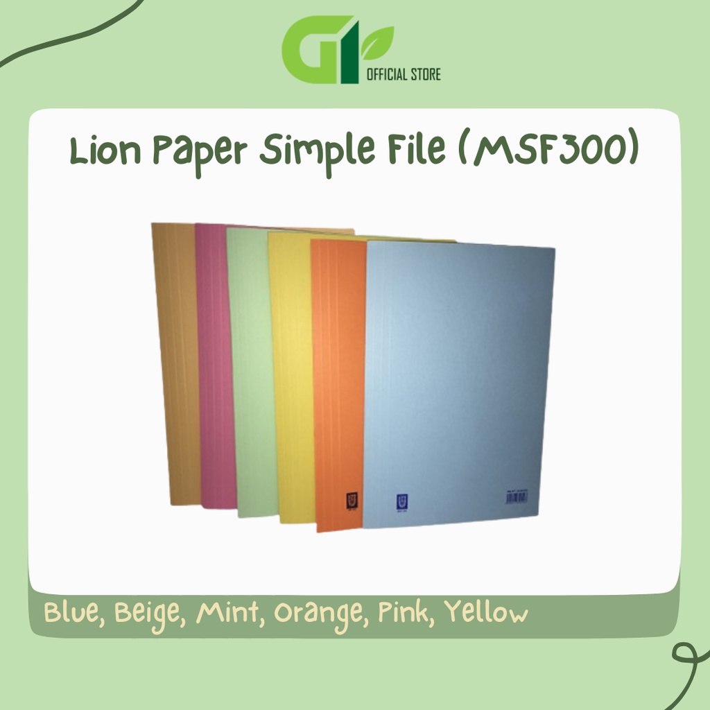 [GY Office] Lion Paper Manila Simple File (MSF300) | Shopee Malaysia