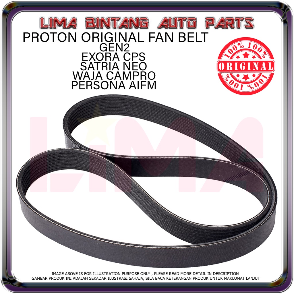 Proton Gen2 , Exora Cps , Satria Neo , Waja Campro , Persona Aifm ...