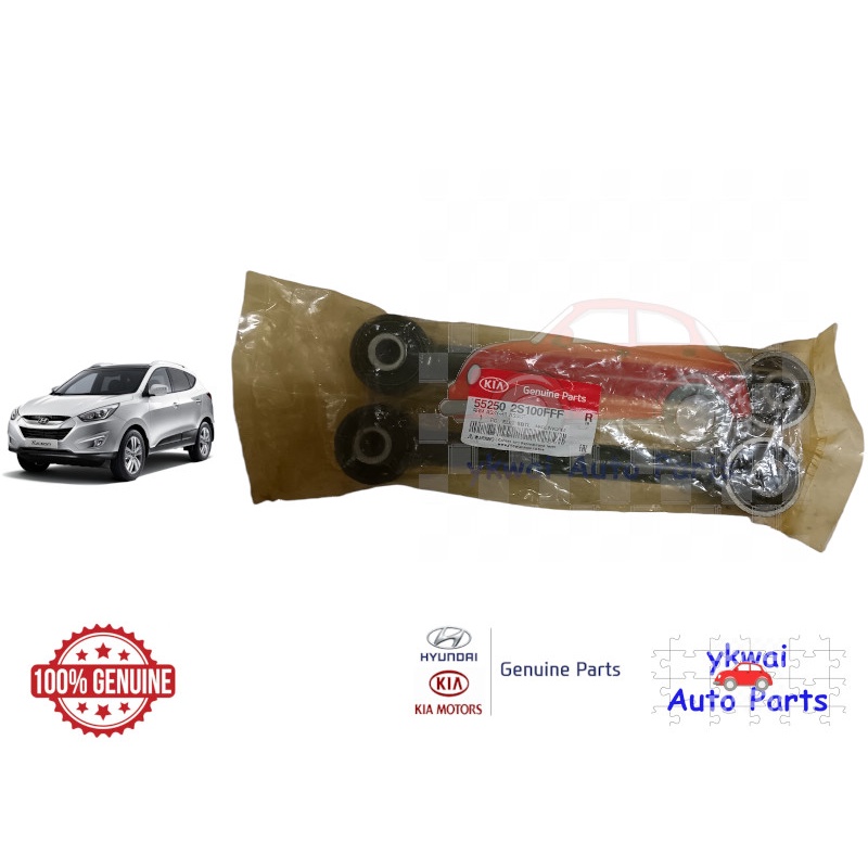 Genuine Kia Motors/Hyundai Rear Suspension Arm for Hyundai Tucson LM ...