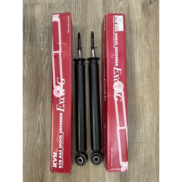 Perodua Axia Bezza Absorber Rear ( KYB ) 1set (2pcs) | Shopee Malaysia