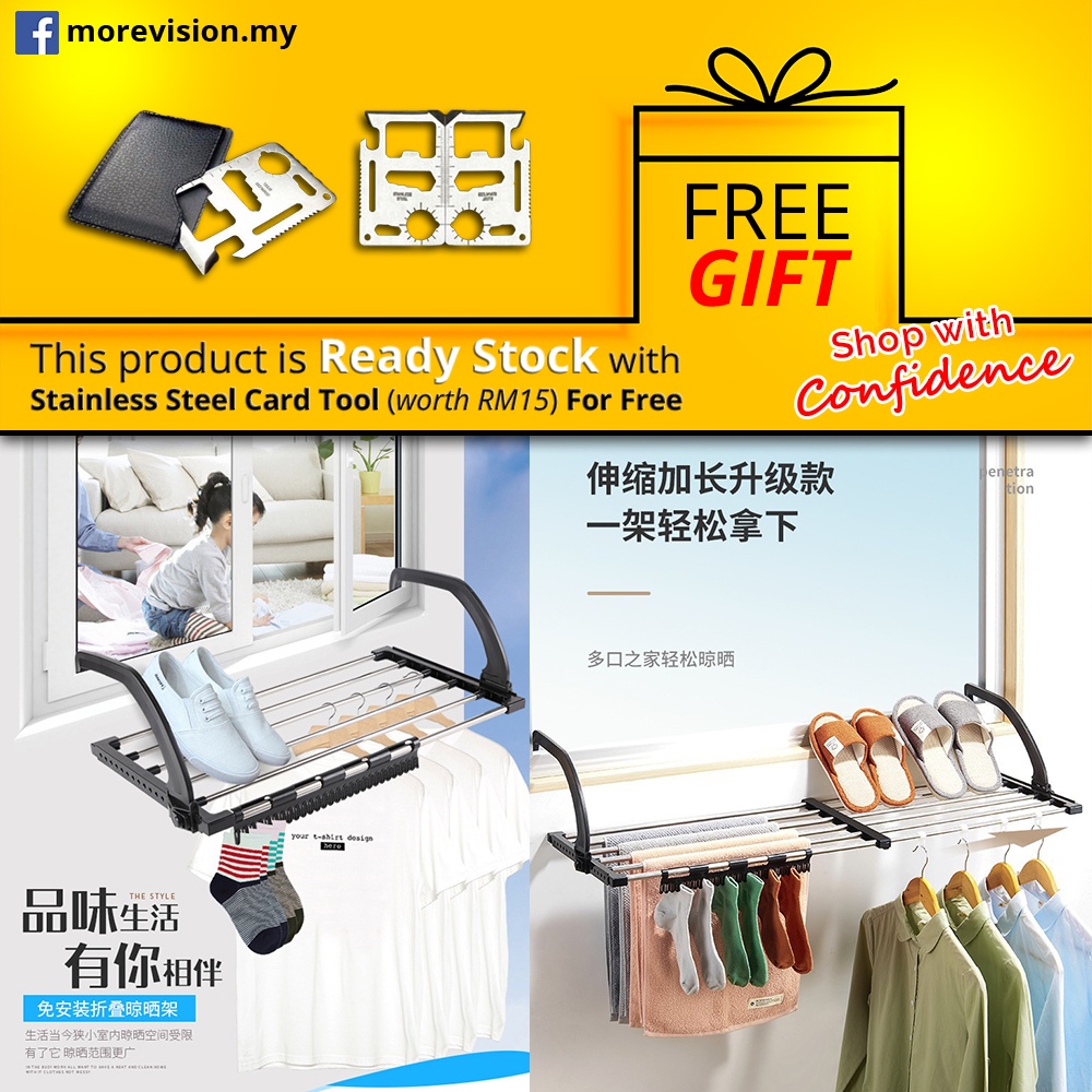 Extendable Cloth Hanger Balcony Hanging Stainless Steel Rack with Clips ...