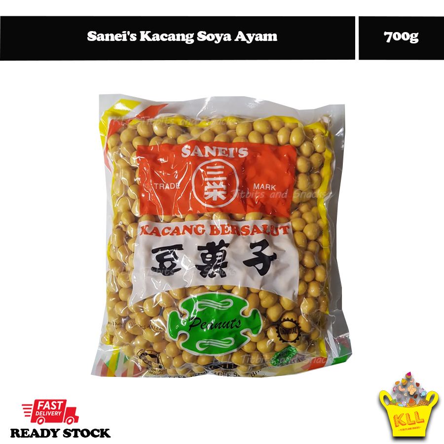 Sanei's Kacang Soya Ayam - 700g | Shopee Malaysia