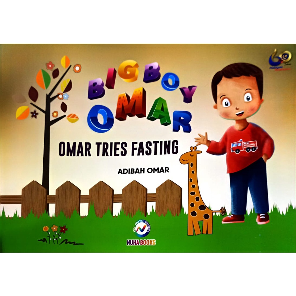 Big Boy Omar : Omar Tries Fasting By Adibah Omar | Shopee Malaysia