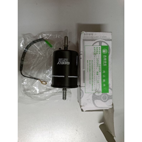 GEELY Proton X70 TOYOTA INNOVA 2.0 TGN40 FUEL FILTER | Shopee Malaysia