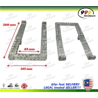 999 MANHOLE STEP CAST IRON 沟渠脚踏架 / CLIMBING RUNGS / CHAMBER RINGS ...