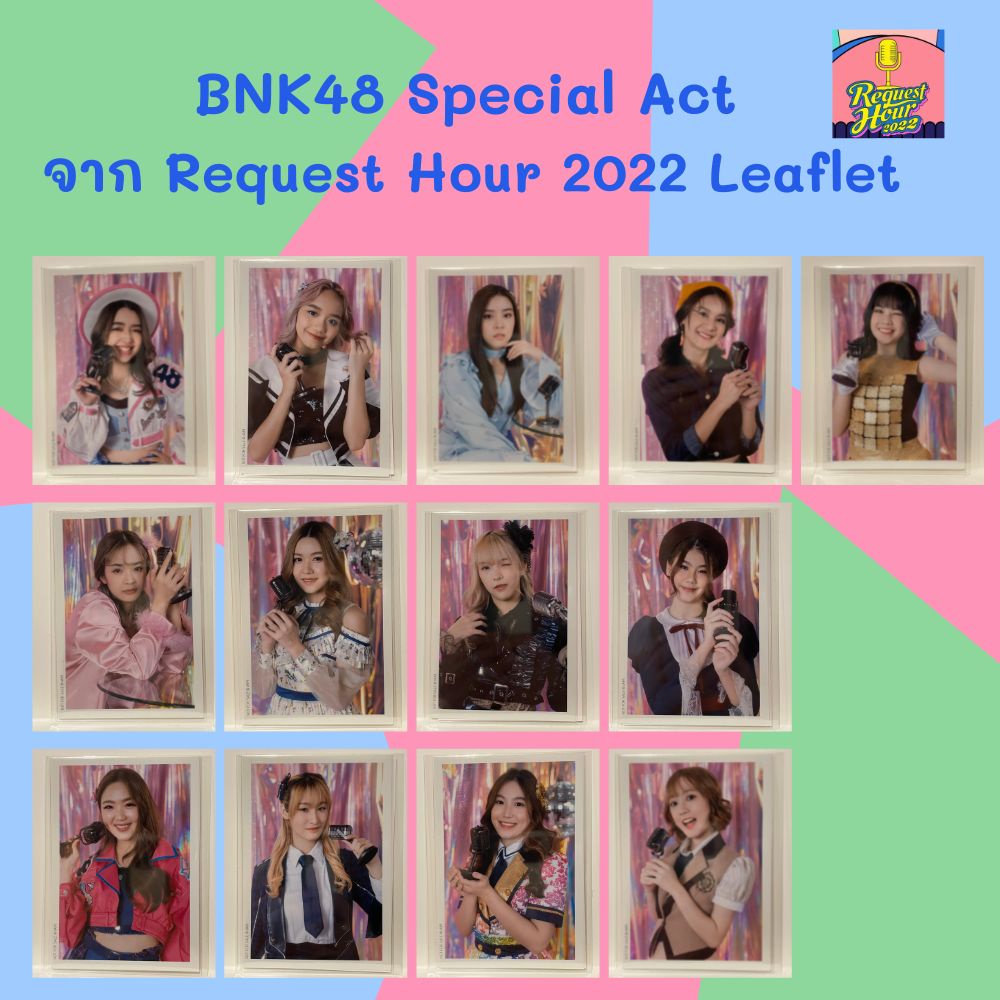 BNK48 Special Photo A Act Vertical From Request Hour RH 2022 Leaflet [Jane Piam Earn Earth Grace ...